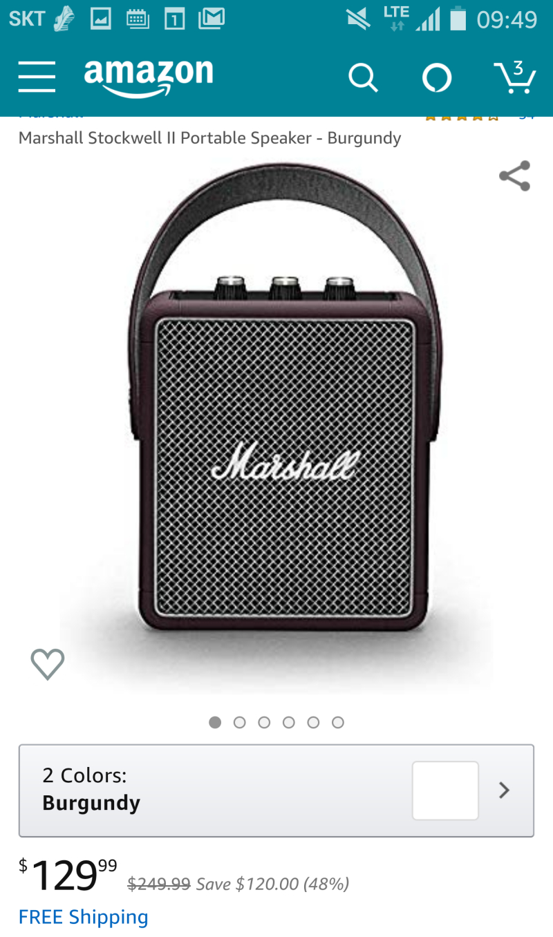 [아마존] Marshall Stockwell II speaker($129/직배$13) > 핫딜 | 퀘이사존 QUASARZONE