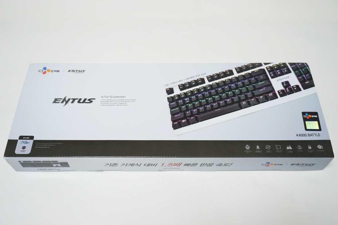 광축키보드 추천! CJ ENM ENTUS K400G BATTLE CJ 광축 게이밍 (화이트, 넌클릭) 키보드 > 유저 칼럼 | 퀘이사존