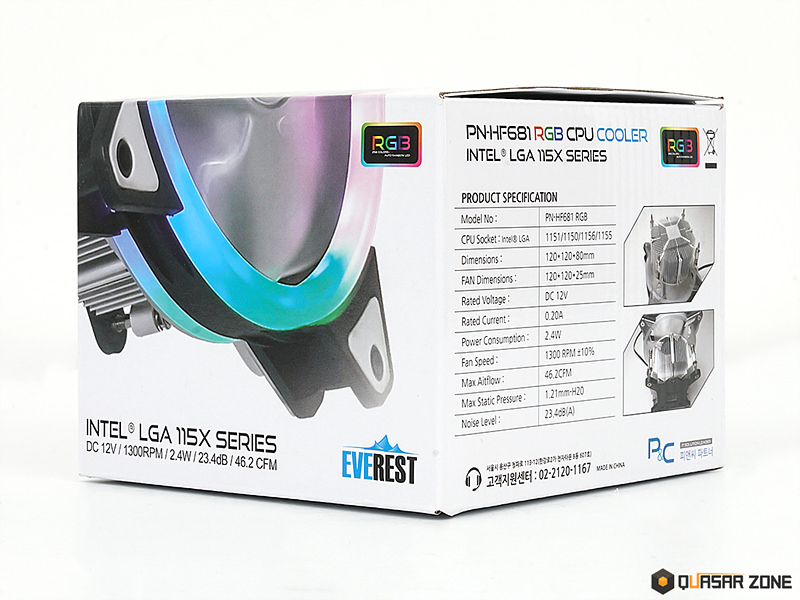 부담없는 가격의 PNC PARTNER EVEREST PN-HF681 RGB CPU 쿨러 > 퀘이사 칼럼 | 퀘이사존