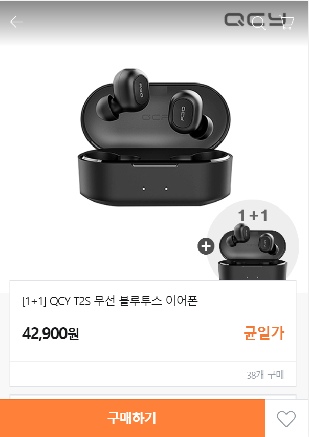 [티몬] QCY T2S 무선 블루투스 이어폰 1+1 40,900원/... > 지름/할인정보 | 퀘이사존
