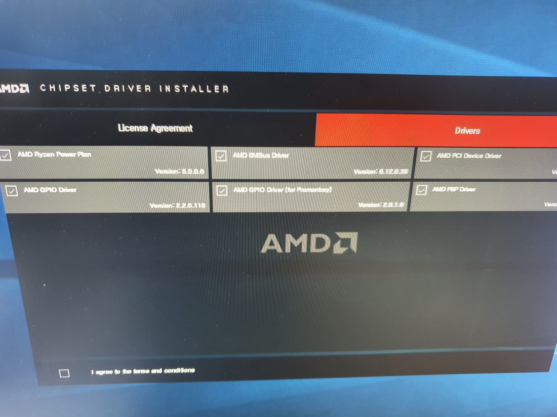amd 칩셋 드라이버 > CPU/메인보드/램 | 퀘이사존