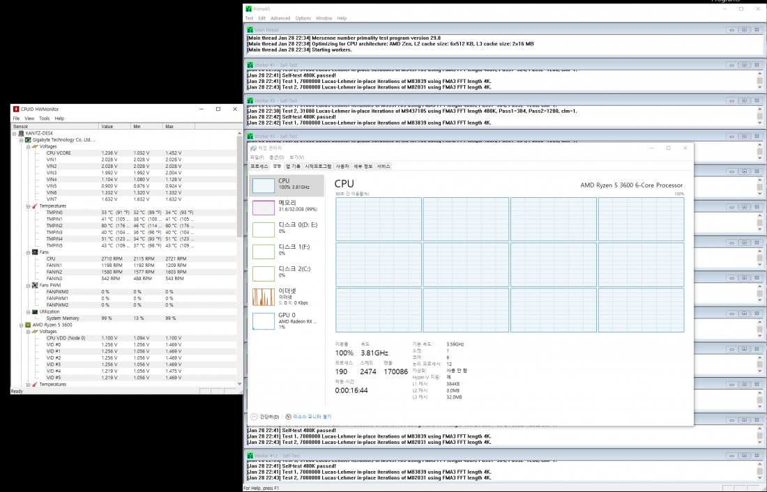 AMD 3600 인데 코어 하나만 온도가 너무 높아요 > CPU/메인보드/램 | 퀘이사존 QUASARZONE