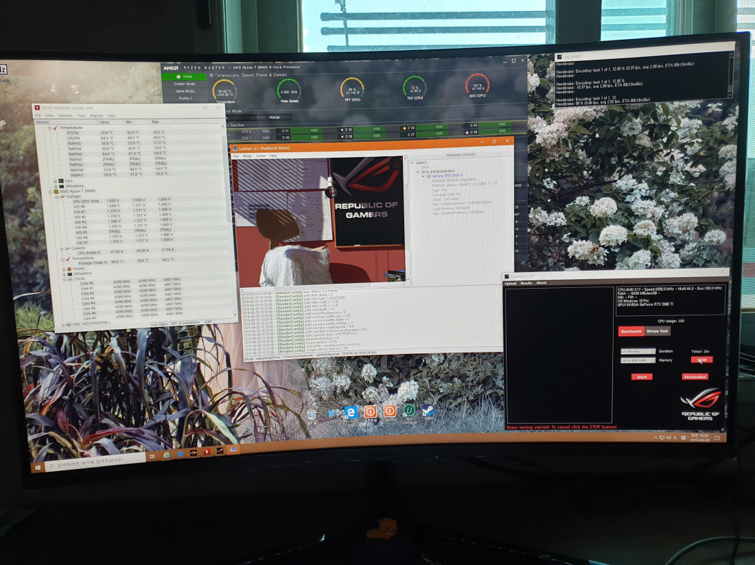 라이젠7 3800x 4.4오버 리얼벤치시 온도 > 오버클러킹 | 퀘이사존