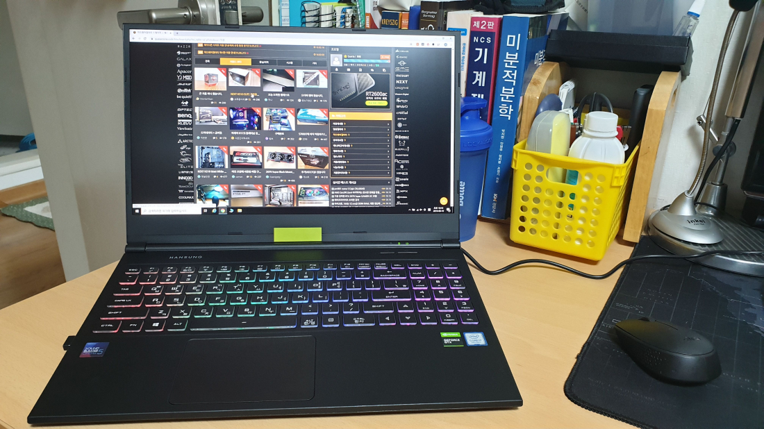 노트북 질렀습니다!! (한성 노트북 TFG256XT ) > 하드웨어갤러리 | 퀘이사존