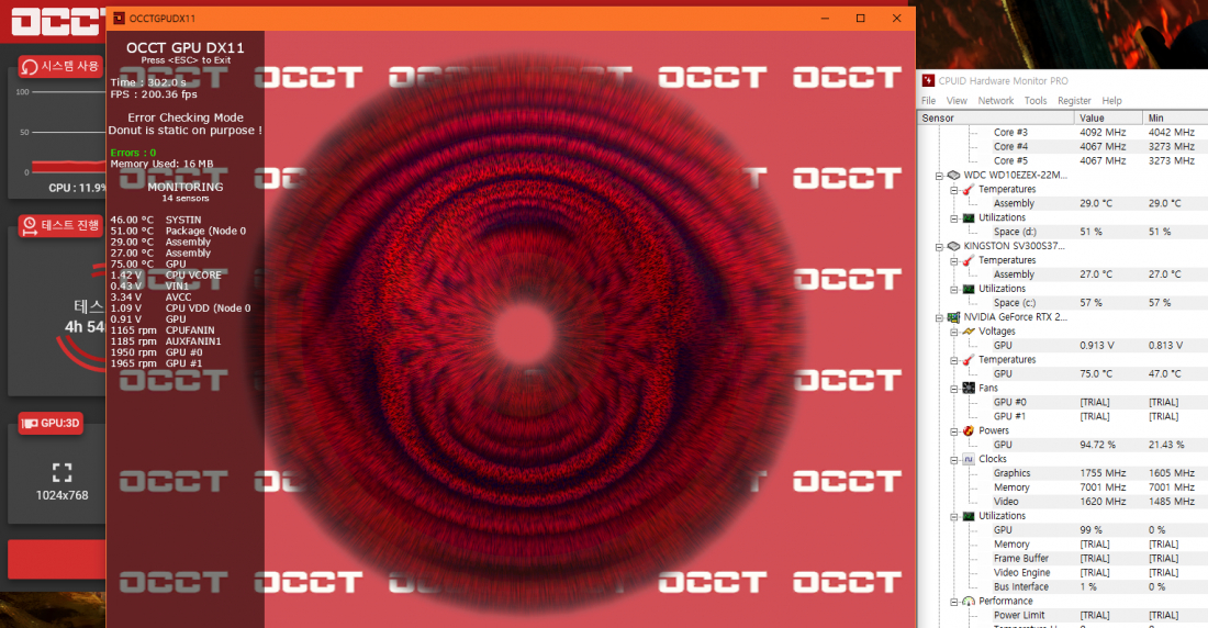 occt 5분 간 이상 없으면 > 그래픽카드 | 퀘이사존 QUASARZONE