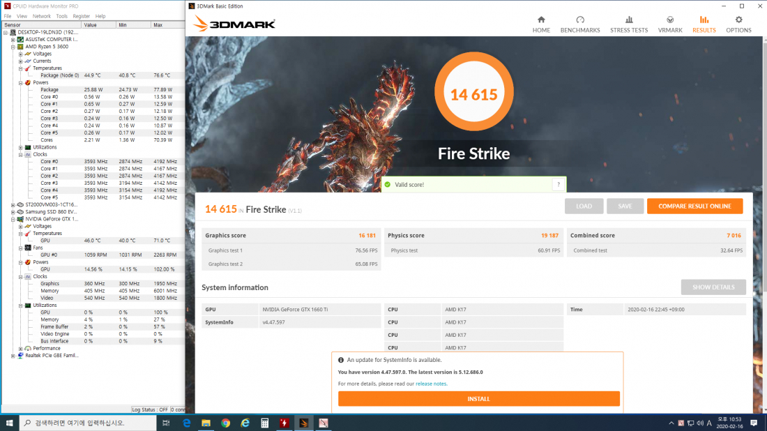 msi 1660s 트윈7 조텍1660ti 백플 3d mark/CPUID HWMonitor 측정 > 그래픽카드 | 퀘이사존