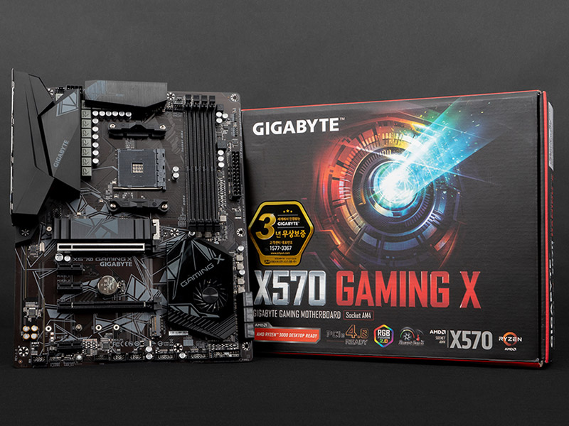 X570으로 돌아온 GAMING X, GIGABYTE X570 GAMING X 게이밍에디션 제이씨현 > 리포트 | 퀘이사존 ...